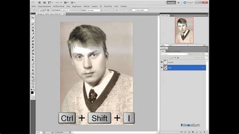 Как сделать цветную фотографию из черно белой Youtube