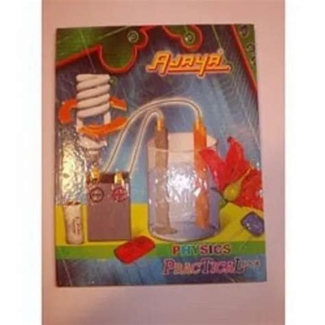 Practical Notebooks At Rs 30 Piece S Onwards प्रैक्टिकल बुक In