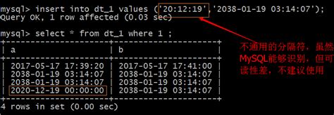 Mysql 判断是否日期类型mysql日期类型 Csdn博客