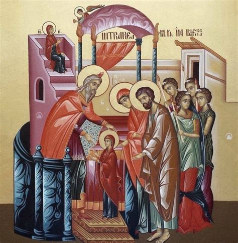 Молитва към Богородица за празника Въведение Богородично ПРАВОСЛАВЕН ХРАМ