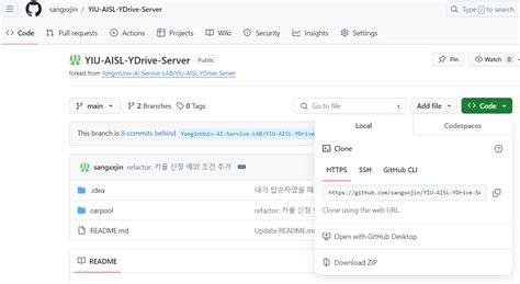 Git 1 Commit Push Pull
