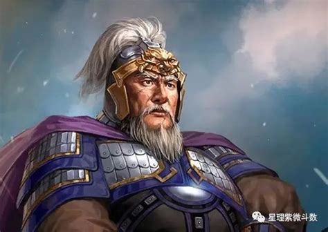 紫微斗数入门知识 杀破狼格局