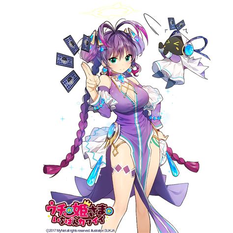 Uchi No Hime Sama Ga Ichiban Kawaii Drawn By Sukja Danbooru