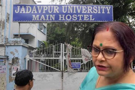 Jadavpur University Registrar And Joint Registrar Of Jadavpur