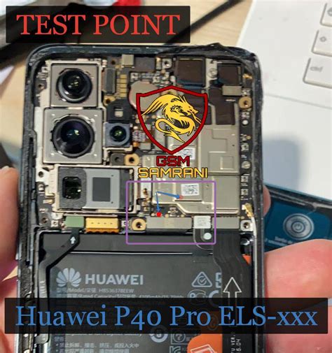Huawei P Pro Test Point At Misty Orth Blog