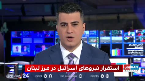 ۲۴بافردادفرحزاد Fardad Farahzad