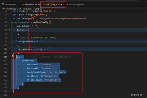 Vue3中修改link标签的icon无效（修改浏览器标签图标）vue中修改浏览器图标不显示 Csdn博客