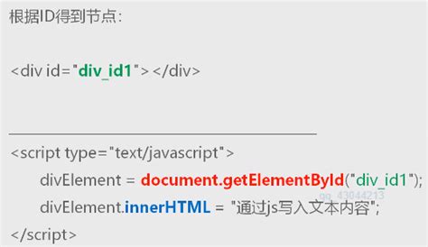 学习笔记065天python闯关训练营 104期 前端技术 Csdn博客