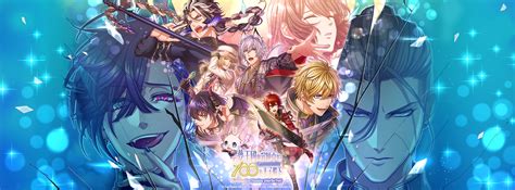 哈利波特仙境 神祕的魔法石 哈利和榮恩留在霍格華茲過節，哈利收到了鄧不利多匿名寄送的 隱形斗篷。在那段假期裡，哈利穿著斗篷潛入圖書館的禁書區尋找「尼樂‧勒梅」的資料，卻意外發現了「 意