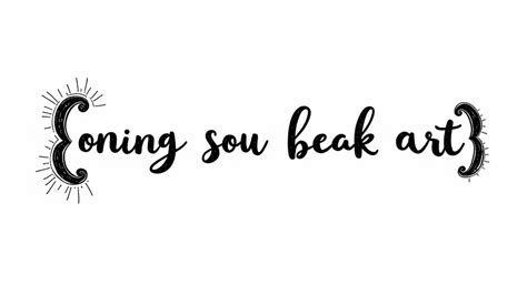 Black Calligraphy Text On White Background With Decorative Accents