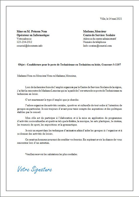 Technicienne Ou Technicien En Loisir Lettre De Présentation Docutexte