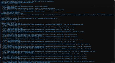 [bug] launching the webui never got further loading weights [dcd690123c] · issue 7145