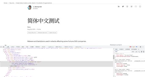 變體失效，不會翻譯，因為設定到 letter spacing · issue 22 · ayaka14732 fanwunming · github