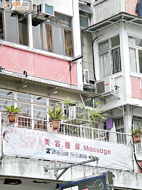 僭建花架威脅途人安全 東方日報