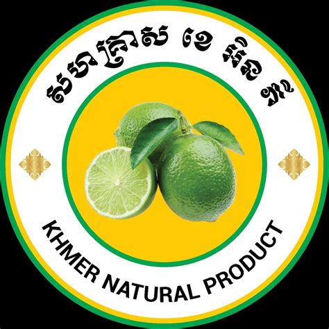 👉 ញាំចេកពងមាស បាត់ឈឺ ក្រពះ ពោះវៀនភ្លាមៗ 🍀 ធម្មជាតិ🍀 ប្រសិទ្ធិភាព🍀 ជីវិតល្អ ជាផលិតផលខ្មែរ