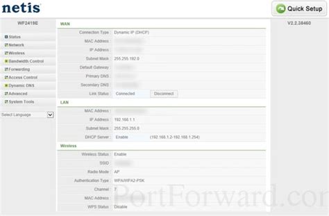 Netis WF2419E Router Port Forwarding Instructions