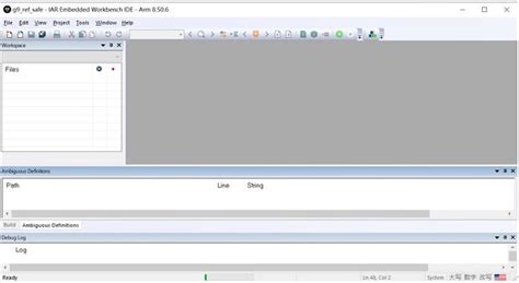 SemiDrive E 通过外部 flash 驱动进行烧写 大大通 简体站