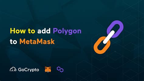 how to add polygon to metamask