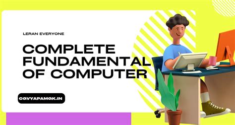 Complete Fundamental Of Computer Cg Vyapam Gk