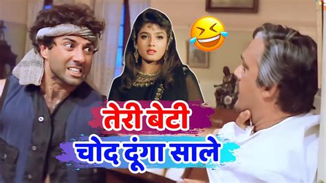 Jeet Movie Sunny Deol Ajay Devgan Sunil Shetty Funny Dubbing
