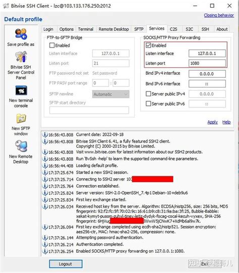 免得予退哄瑰纳蒋乌骚漆栖聂柜喝悟沾蕴瘟：bitvise Ssh Client 知乎