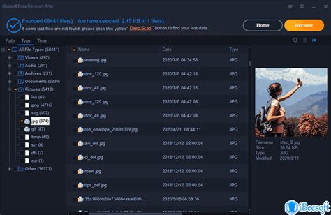 Ways For How To Recover Deleted Files In Windows