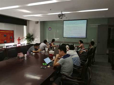南京市特种设备安全监督检验研究院 特检新闻 南京市特检院召开宁特公司质量管理体系文件修订讨论会