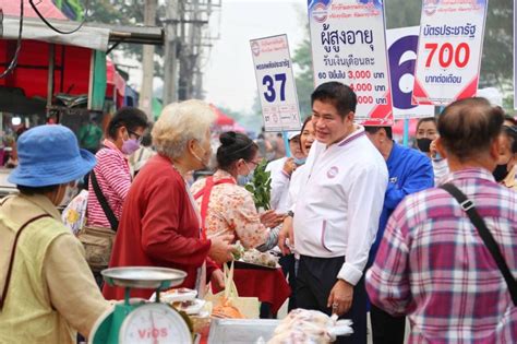 ธรรมนัสขอชาวพะเยา 14 พ ค กาเบอร์มงคล“637”เผย เตรียมลุยสุโขทัยช่วยผู้สมัครหาเสียง