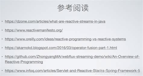 阿里专家杜万：java响应式编程，一文全面解读 知乎