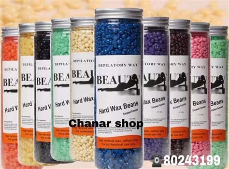 Чанар дэлгүүр үсчин гоо сайханчдын нэгдсэн зар