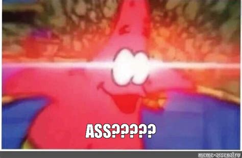 Meme Ass All Templates Meme