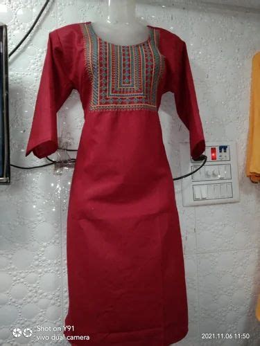 Straight Ruby Silk M Rodi Kurti At Best Price In Mumbai Id 26011713848