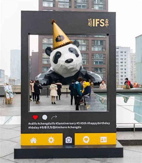 成都ifs高清 成都ifs图片 成都ifs 大山谷图库