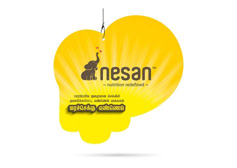 Nesan Adzo Agency