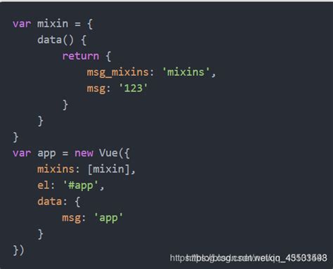 Vue混入详解 Csdn博客