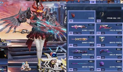 幻海套 双电音六核天帝神凰幻域 3级战甲黑翅双苍龙虹衣赤龙7boss 塔防5英雄3级左轮波塞冬智识此逆战账号已出租116次帐号出租 租号玩