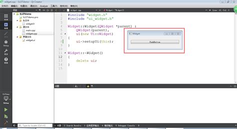 Qt工作笔记 对setupuithis进一步理解 Csdn博客