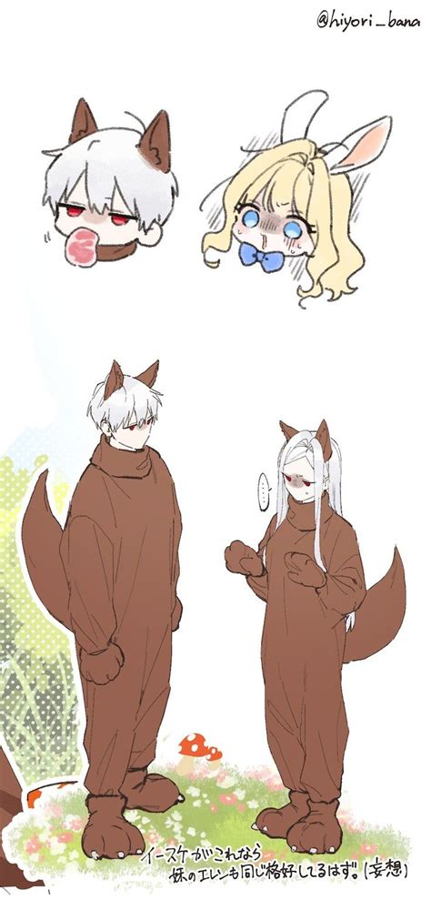 Iske Ruby And Ellenia By Hiyoribana On Twitter How To Win My