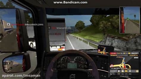 لایی کشی در یورو تراک 2 آنلاین