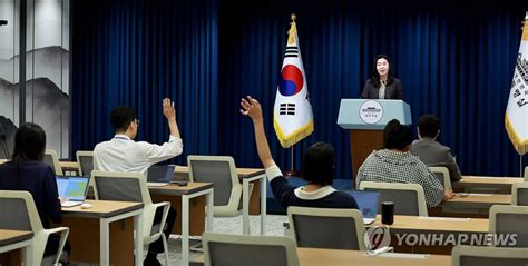 БНСУ ын Ерөнхийлөгчийн алба албан ёсоор дохионы хэлмэрчтэй болов