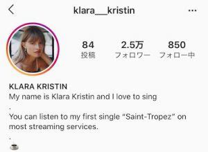 2020年新年instagram（インスタグラム）投稿まとめ Instagramラボ