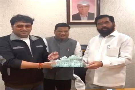 Businessman Prashant Karulkar Meet Maharashtra Cm Eknath Shinde And Ted Crystal Replica Of