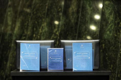 قول های که رئیسی درباره حقوق و دستمزد داد چه بود ؟ جزئیات