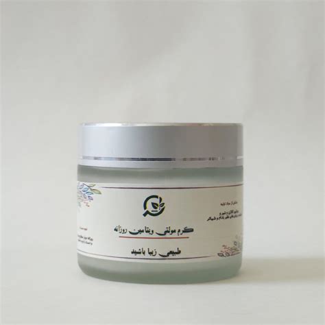 کپسول هلسی تولیدات گیاهی سبز