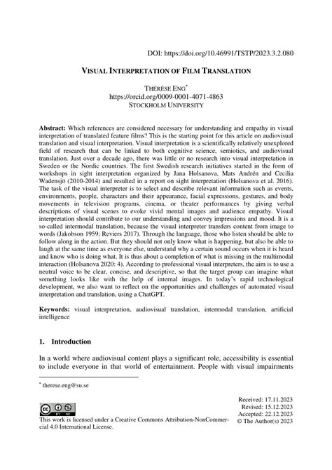 pdf visual interpretation of film translation