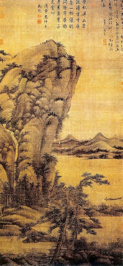 吳鎮山水作品欣賞 每日頭條