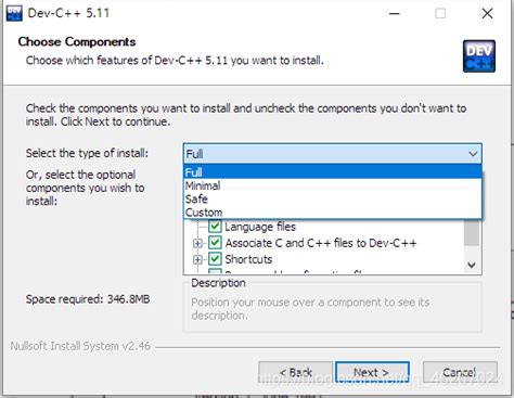 dev c 5 11安装教程 devcpp5 11 csdn博客