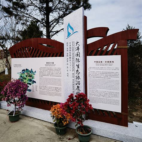 佛山市美成广告标识有限公司