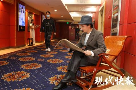 劇透越劇金粉世家首次公演來了 每日頭條