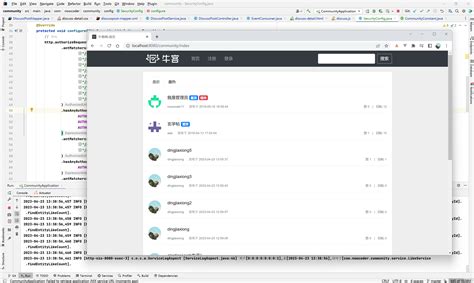 【项目】仿牛客网社区开发 第7章 项目进阶 构建安全高效的企业服务 3 置顶、加精、删除 Csdn博客